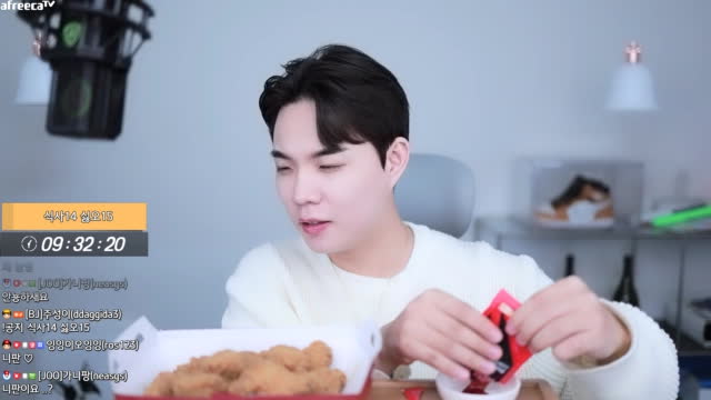 신입남캠 )친동생과 BBQ핫윙 먹방 | SOOP VOD