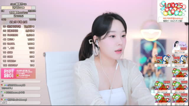 [클립] 미오탱.. QnA 남진주에게 왈대장님은.. 리스팩합니다 | SOOP VOD