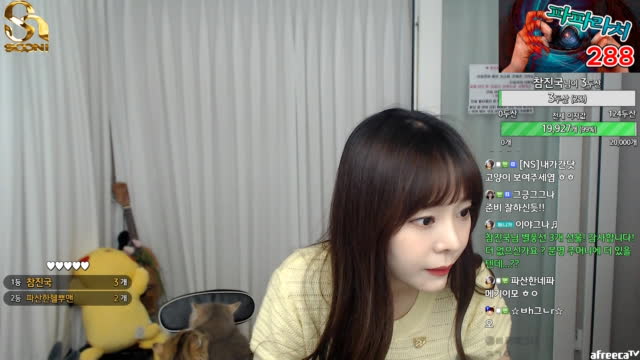 [수니그룹E6.0] 우와 생애 첫 81만 감사합니다ㅠ_ㅠ! | SOOP VOD