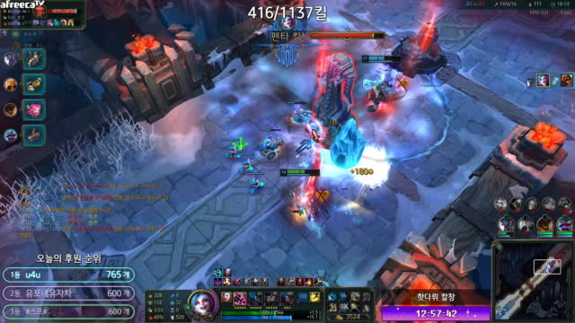 징크스 펜타킬 57 | SOOP VOD