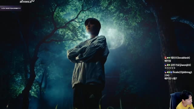 김민교 LCK DRX vs KT 레전드매치업 #LckWatchParty | SOOP VOD