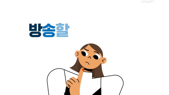 새우tv 롯데ssg 프로야구 실시간live📺 한현희선발 ⚾롯데 편파응원방⚾ 마 올핸 잘해보자 5개이상팬가입퀵뷰 풀hdtv