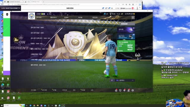 김민교 LCK DRX vs KT 전 속 채운다 | SOOP VOD