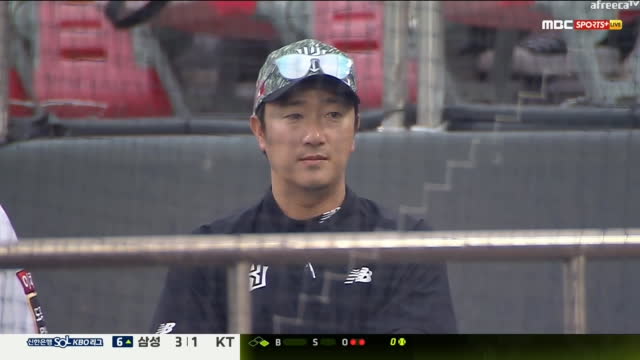 롯데편파 ★최강롯데방ssg 박세웅vs김광현 올라가자 부산롯데자이언츠 롯데응원롯데야구프로야구실시간중계 아프리카tv Vod