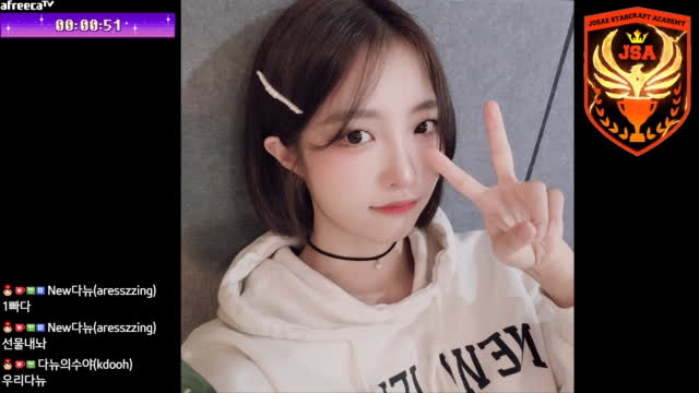 JSA ] 저왔다뉴~ | 아프리카TV VOD