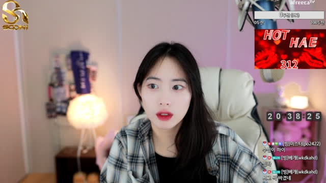 [수니그룹E 0.1%]짧방 내일시그 승리는 우리꺼 | SOOP VOD