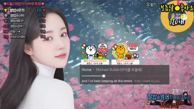 🟠아쟈아쟈다녀올게욥맨날꿈꿩♥🟡밥e음악이야기🎀♥🟢라디오 ️신입여캠가요음악노래공포분석비트코인주식리니지축구야구소개팅스타롤축구