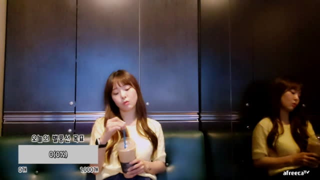 [수니그룹4.7] 코노소통 | SOOP VOD