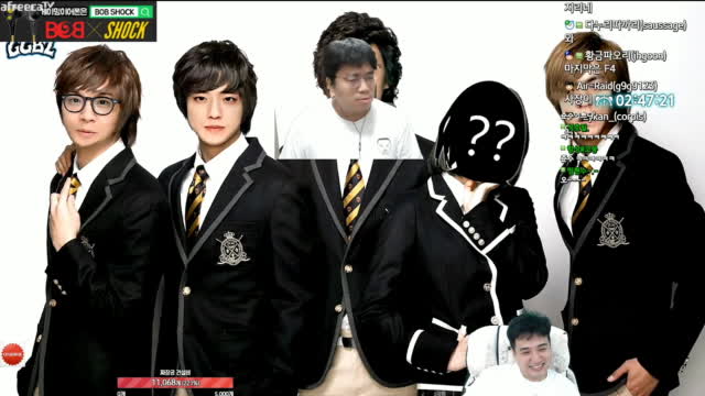 【항상#킴성태】 러스트 콘서트 - F4 노래(AI 노래=SS501 - 내 머리가 나빠서)를 듣는 킴성태 | SOOP VOD