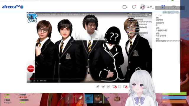 [클립]F4 노래 듣는 표우 반응 | 아프리카TV VOD