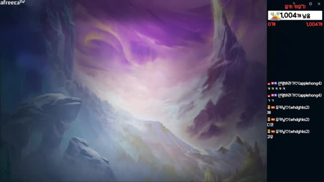 서든남캠]에버유키.wc lol 롤 토 체 스 | SOOP VOD