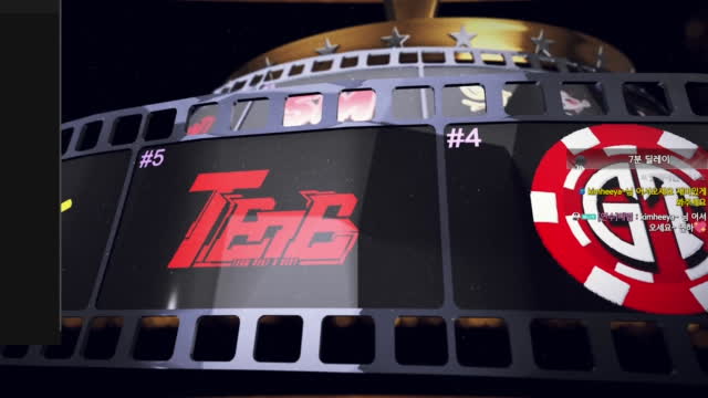 멋쟁이연수 HB 스크림 시작 | SOOP VOD