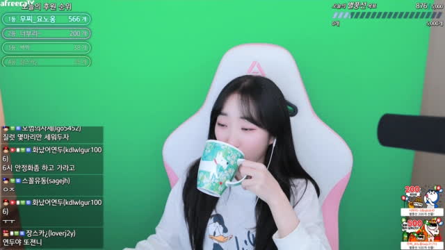 [DP]연두 스폰5승1패/도드백,보드백 | SOOP VOD