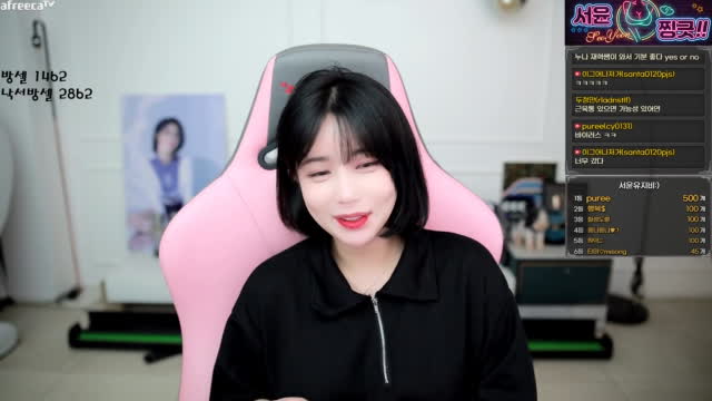 서윤vs졈니 DP | SOOP VOD