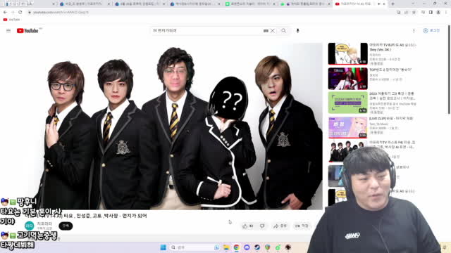 [클립]f4 | 아프리카TV VOD