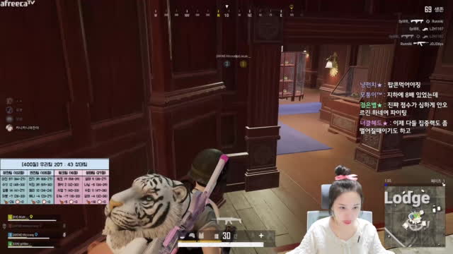 25만개빵 9시 레전드 깐부 킬내깅 | SOOP VOD