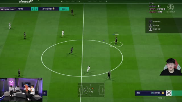 울챔스 / KDF vs T1 #LCKWatchParty | SOOP VOD