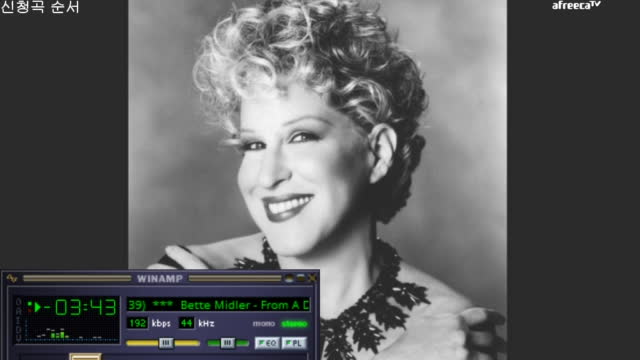 Bette Midler - From A Distance ※ Old Pop 70's 80's .. | SOOP VOD
