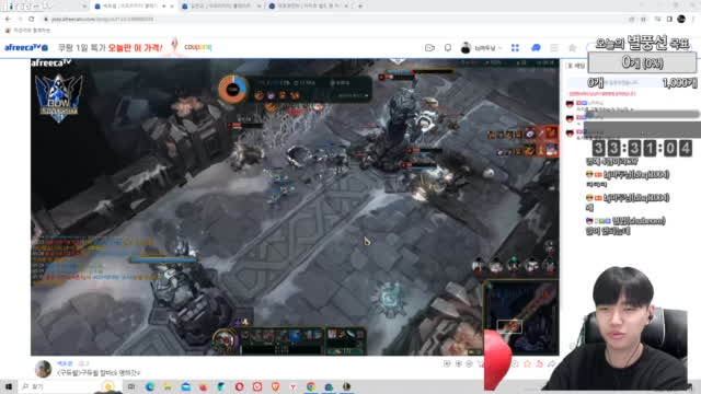 D1 미드 남탓 안하기 2일차 나 자신을 돌아보자 | SOOP VOD