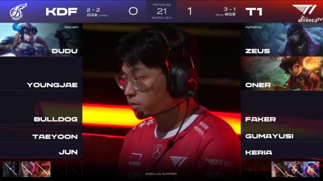 [日本語中継] LSB vs BRO - KDF vs T1 | 2023 LCK Summer Split | SOOP VOD