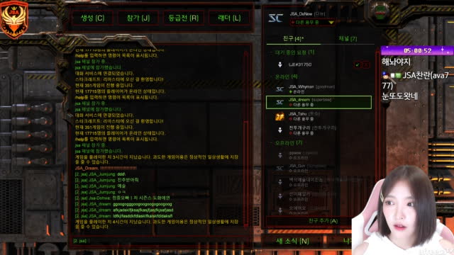 JSA ] 하랑e님과 스폰 3승4패.. 유망주가 되어보자 뽱다뉴 | 아프리카TV VOD