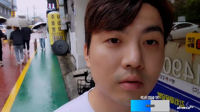 Ayg 멋대루 생에 첫 여권 만들기 완료 어머니랑 돈까스 먹방 감기와이퍼 X 세찬x부천 아프리카tv Vod