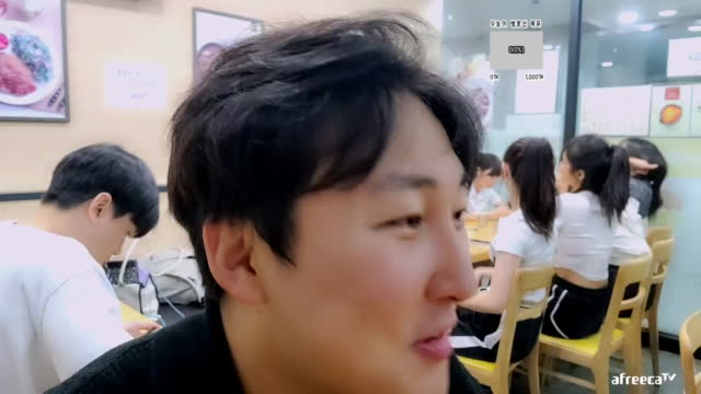 수니그룹 11% 하 엿같다 | SOOP VOD