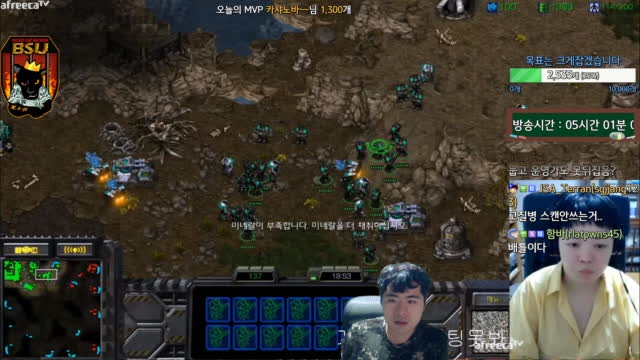 스타 보신대 조기석수범윤중일장vs정우영재수철병영 44 프로리그 두 8천개빵 아프리카tv Vod