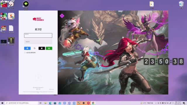 [TFT] 전 M1 드레이븐 증강 개사기였다 #소통 | 아프리카TV VOD