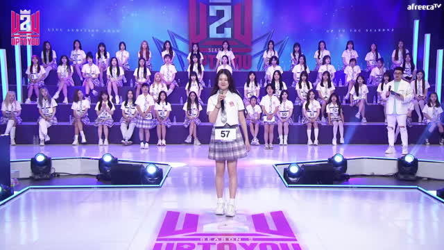 업투유 S2 1차 경연 12조 57번 은채아 Rain Drop | SOOP VOD