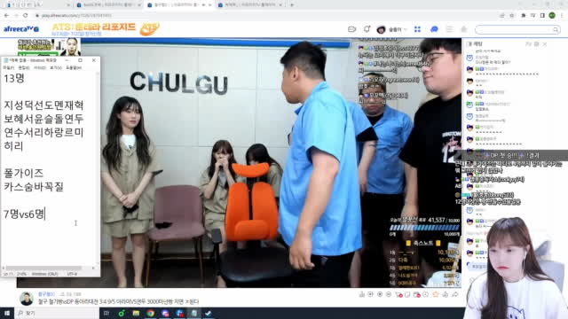 [DP]DP 애장품 팝니다 핀볼 | SOOP VOD