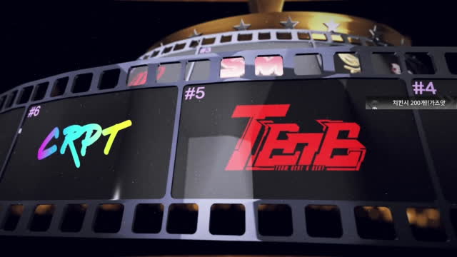 멋쟁이연수 HB 스크림 시작 대기중 !!!! | SOOP VOD