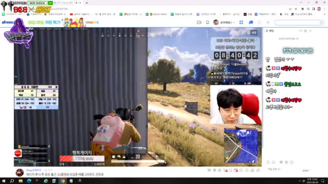 Bkg 2부 프로x유아x핼띠x카카x해원vs자르팀vs윤철팀vs철섹팀vs워크팀vs이지팀vs아칸팀vs스카팀 킬내기공장 Bj할배