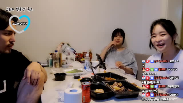 [클립]PP] ㄹㅈㄷ 방탈출 막내를 구하라.... | SOOP VOD