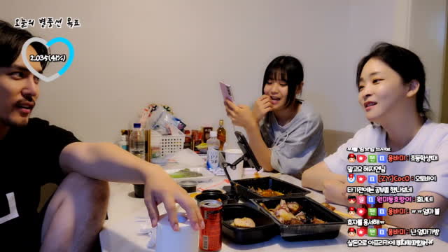 [클립]PP] ㄹㅈㄷ 방탈출 막내를 구하라.... | SOOP VOD