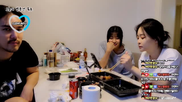 [클립]PP] ㄹㅈㄷ 방탈출 막내를 구하라.... | SOOP VOD