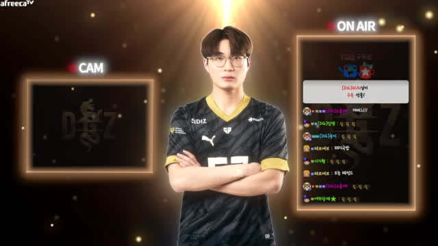 DG98 짧방 배틀그라운드 | 아프리카TV VOD