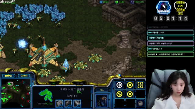 ♡NASA♡ 11시 nasa vs 연합 소소ck 내 상대 단양 6티어토스 시그댄스301~ | 아프리카TV VOD