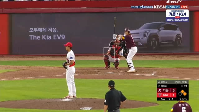 새우tv 롯데삼성 프로야구 실시간live📺 정성종선발 ⚾롯데편파응원방⚾ 가을야구좀 가보자 5개이상팬가입퀵뷰 풀hdtv화질