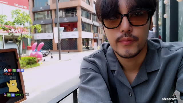 PP 뉴비골방mc가기전 츠엉담 | SOOP VOD