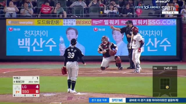 새우tv 롯데삼성 프로야구 실시간live📺 이인복선발 ⚾롯데편파응원방⚾ 가을야구좀 가보자 5개이상팬가입퀵뷰 풀hdtv화질