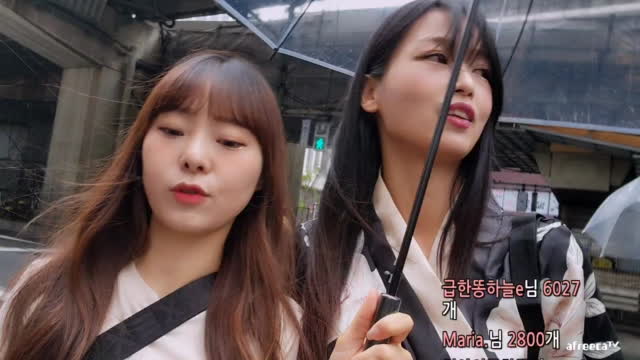 [수니그룹] 모모즈 일본 밥머구러 | SOOP VOD