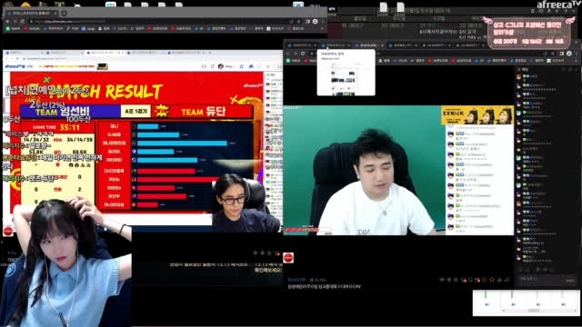 지상씨와 두단씨 듀오연습 / 롤LOL | SOOP VOD