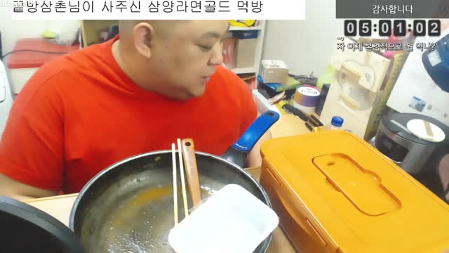 신입30일차 6월마지막 모두들 고생하셨습니다~~~~~~~고민상담시그니처배너프로필제작문의오픈톡 Qs 안산아이 아프리카