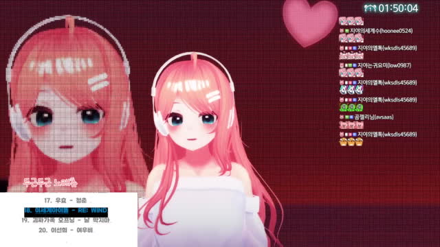 [클립]지야 - rewind(이세돌) | SOOP VOD