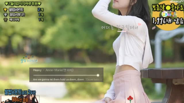 🟠냠냠쫍쫍밥먹구 보아요♥🟡밥e음악이야기🎀♥🟢라디오 ️신입여캠가요음악노래공포분석비트코인주식리니지축구야구소개팅스타롤축구