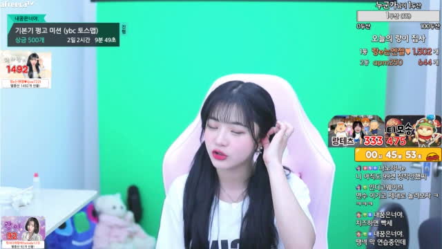 [YB] YB 2부 롤 자랭 2연승 미션 | 아프리카TV VOD