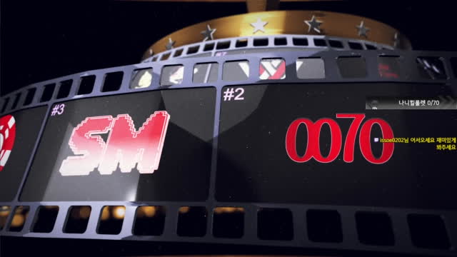 멋쟁이연수 HB 스크림 시작 대기중 !!!! | SOOP VOD