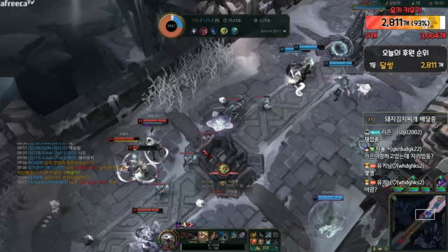 서든남캠]에버유키.wc lol 칼바람 | 아프리카TV VOD