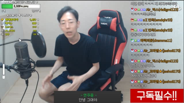 생 ★에어비스★ 던파 12강을 또 준다고 다들 기억해 던파m 모바일 던파 던파m Soop Vod